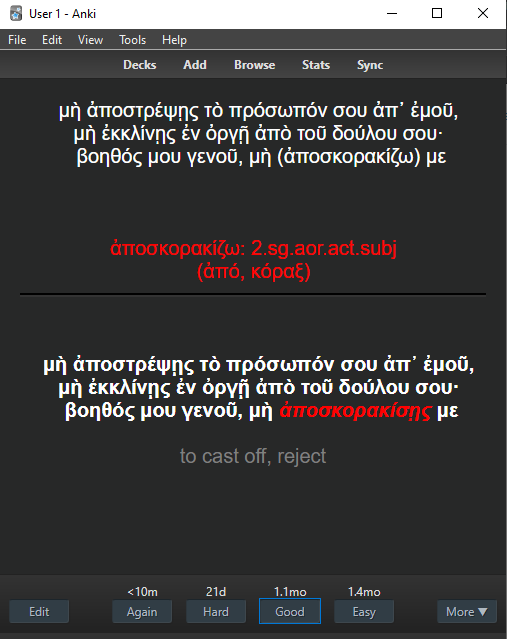 What is Anki? A minimalist Primer – NT Greek et al.