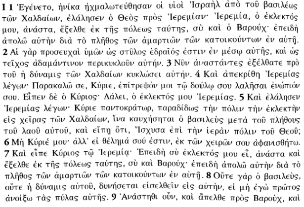OCR Ancient Greek texts: the best tool may be a surprise – NT Greek et al.